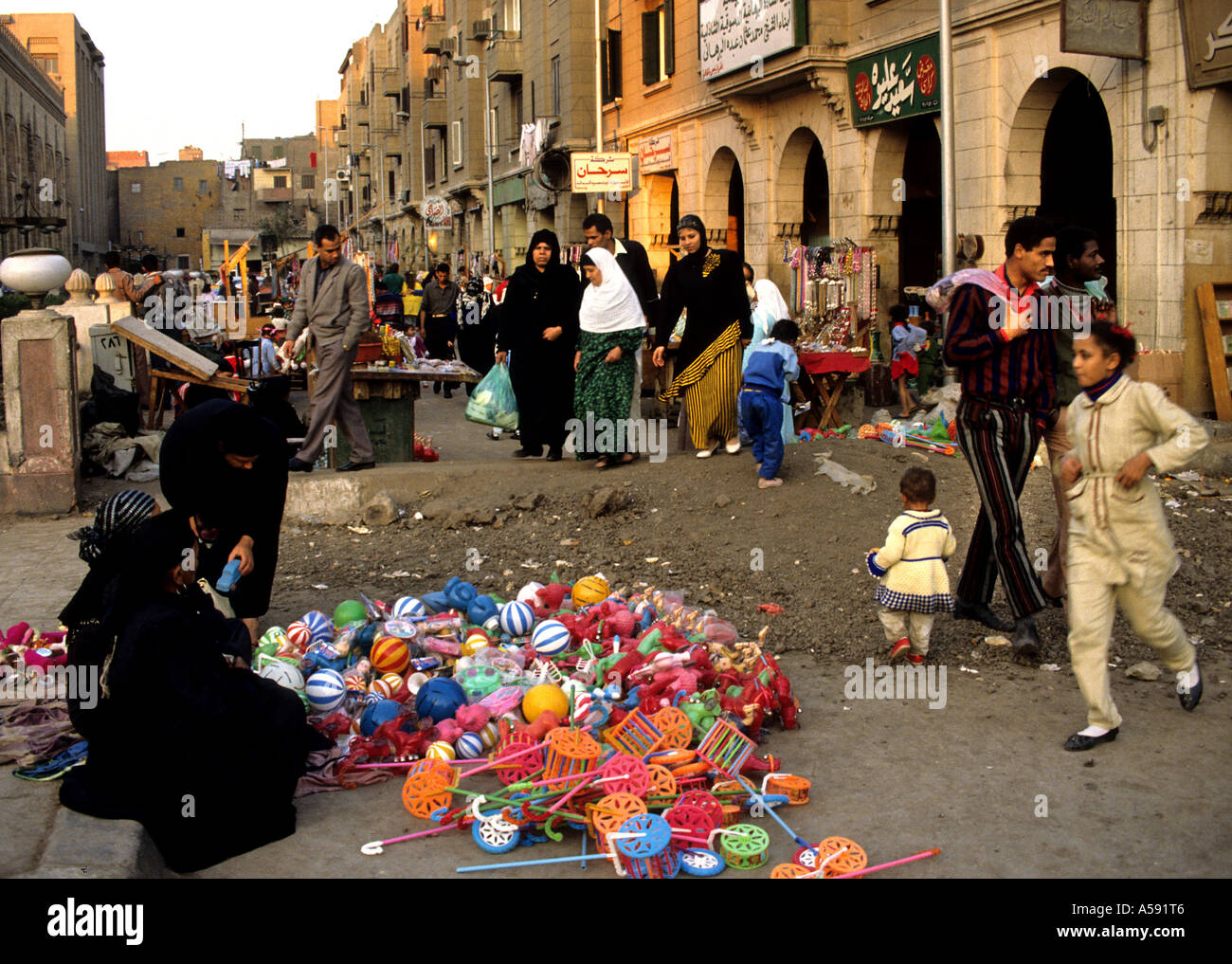 Khan el Khalili Islamic Cairo Egypt Bazaar Souk The souk dates back to ...