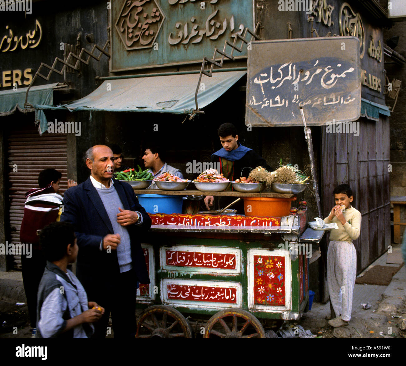 Khan el Khalili Islamic Cairo Egypt Bazaar Souk The souk dates back to ...