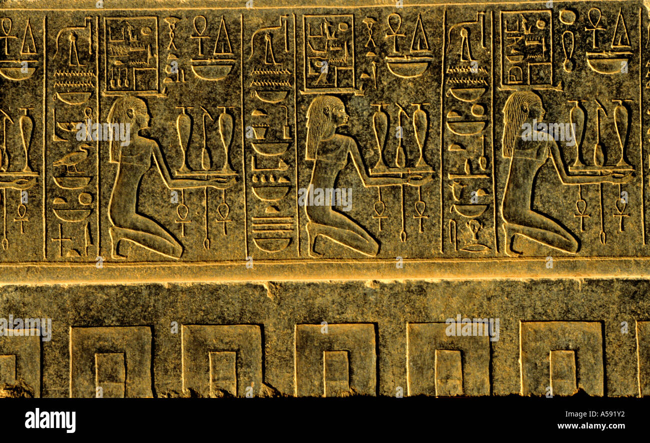 hieroglyph hieroglyphic heroglyphs Luxor Thebes museum Stock Photo - Alamy