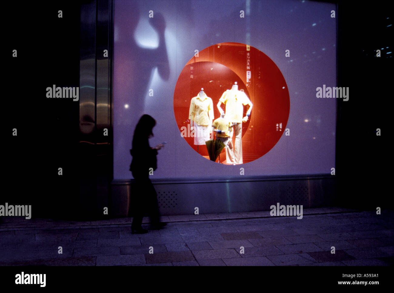 Japan Tokyo Shop window in Ginza Stock Photo - Alamy