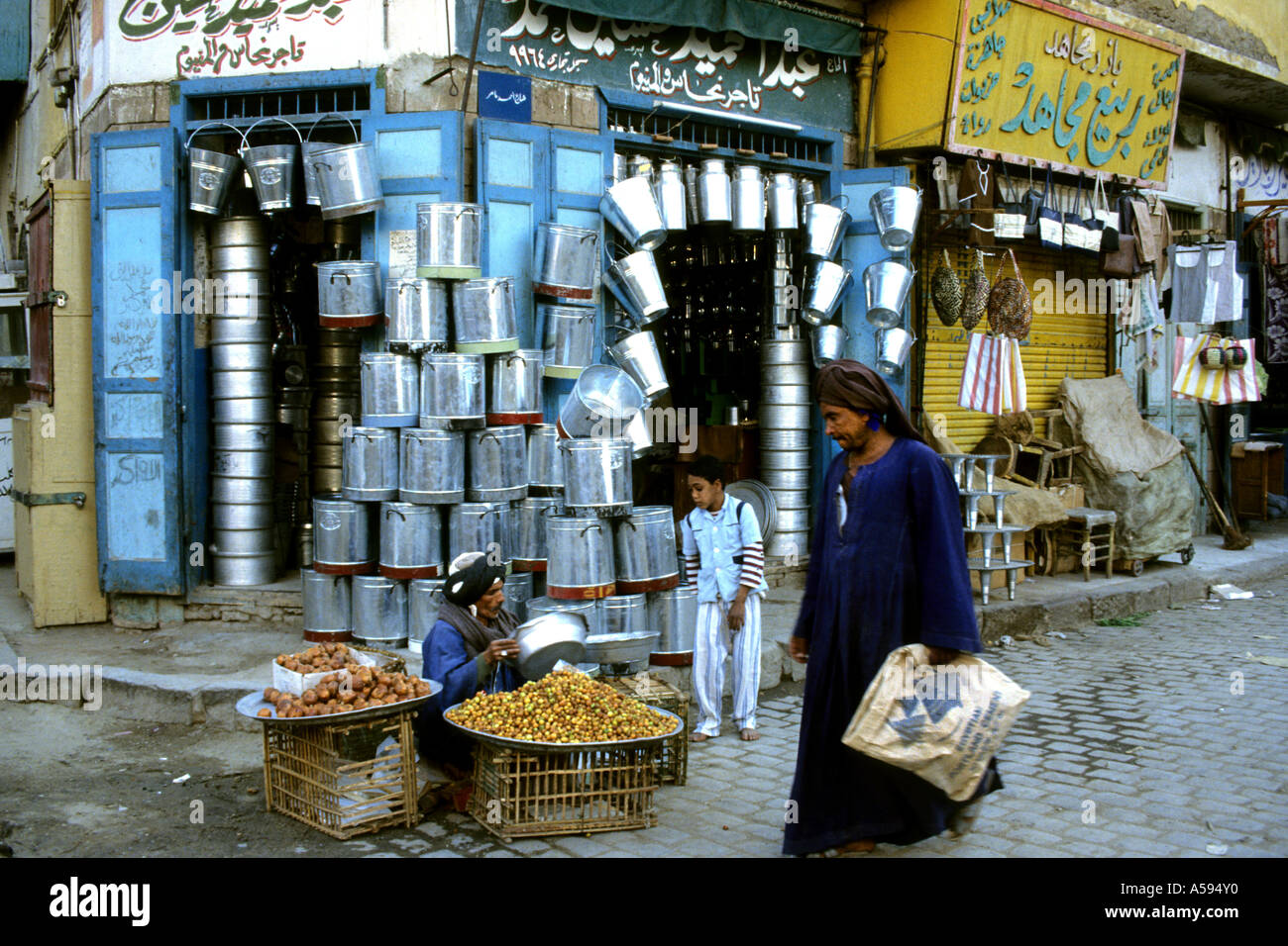Khan el Khalili Islamic Cairo Egypt Bazaar Souk The souk dates back to ...