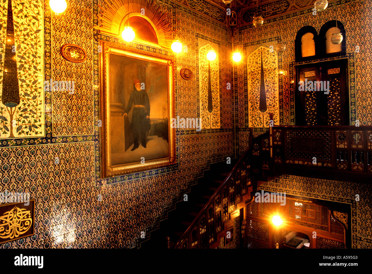 Cairo Al Manyal Palace Mohammad Ali Tawfiq Museum Egypt Stock Photo - Alamy