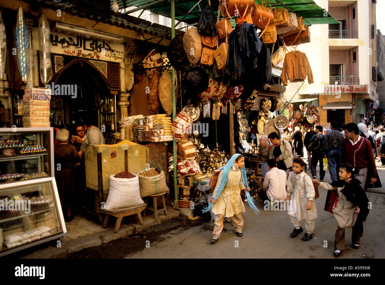 Khan el Khalili Islamic Cairo Egypt Bazaar Souk The souk dates back to ...