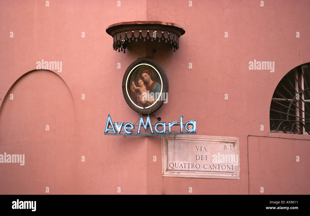 All ave maria hi-res stock photography and images - Alamy