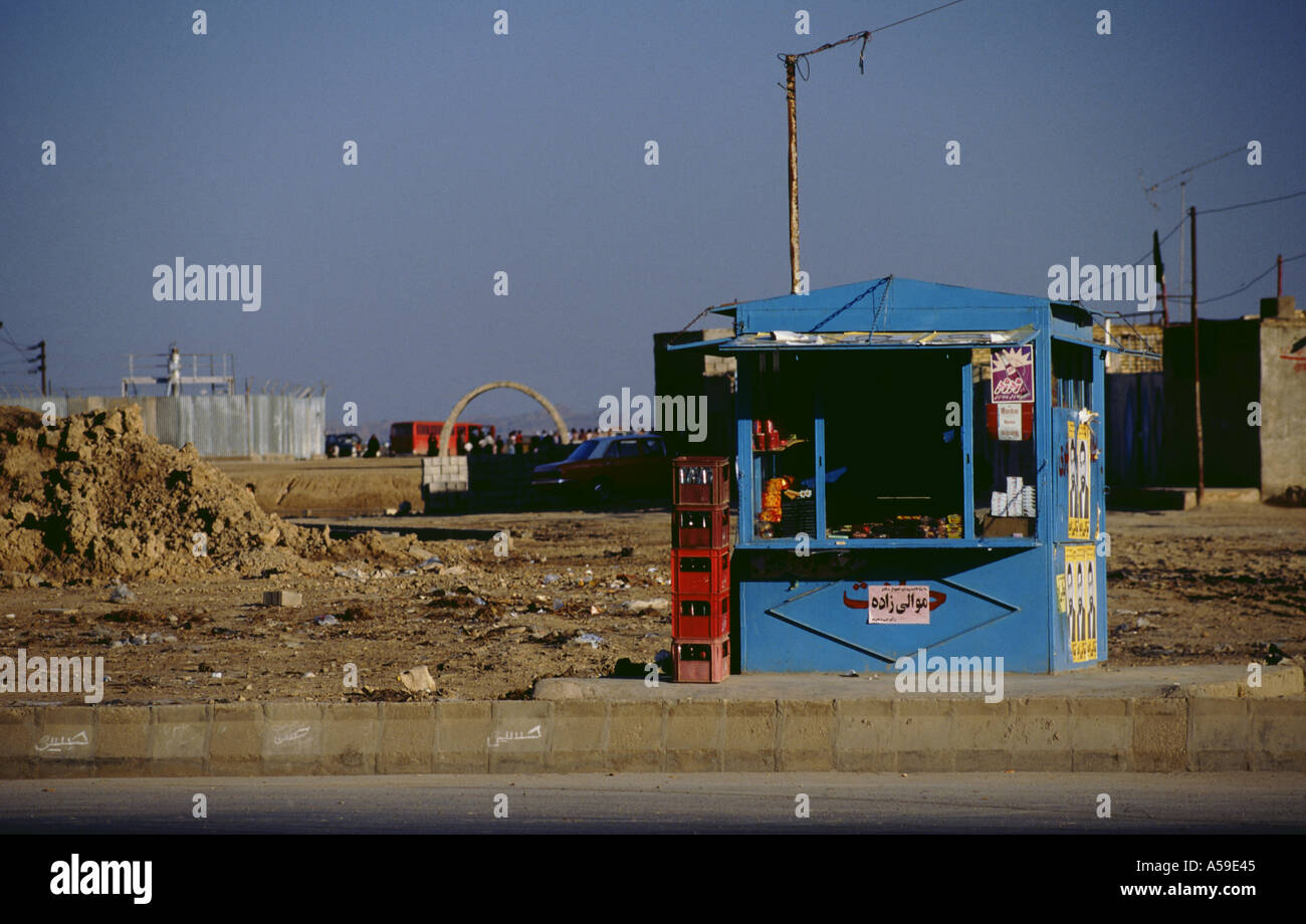 Ahwas hi-res stock photography and images - Alamy