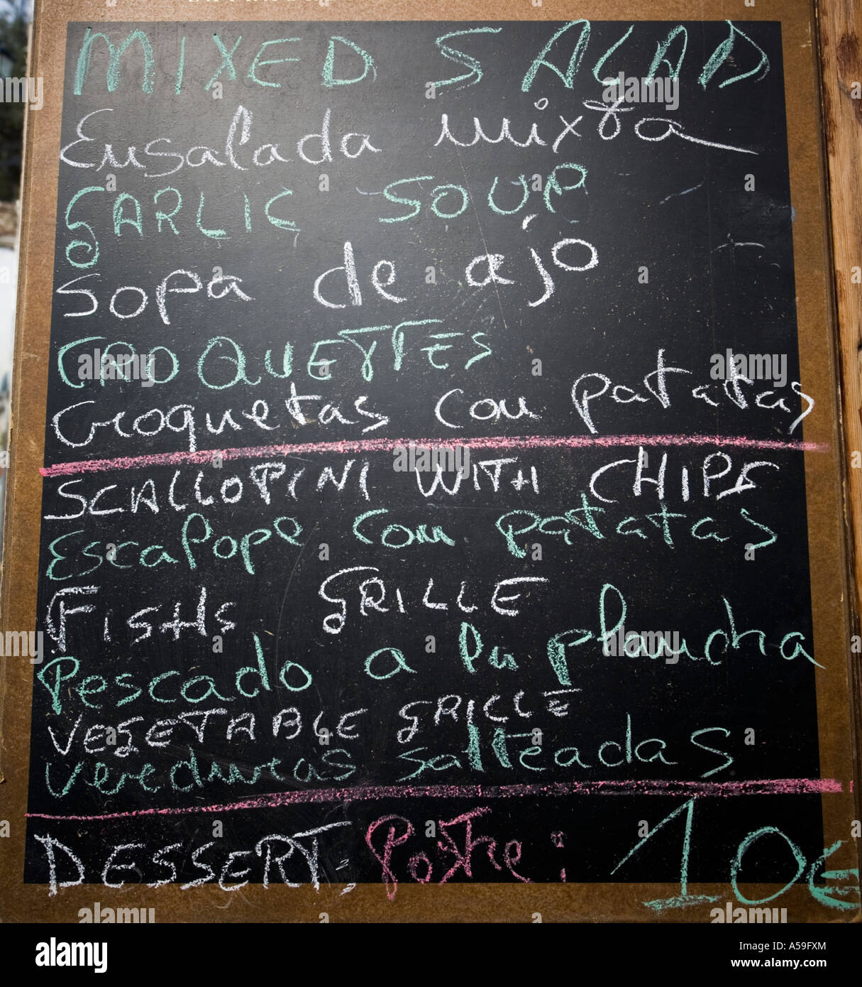 Spanish menu Albaycin Granada Andlucia Spain Stock Photo - Alamy