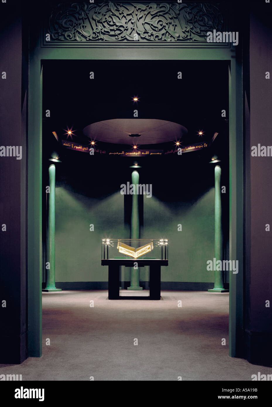 Koran display at the Chester Beatty Library Dublin Castle Dublin ...