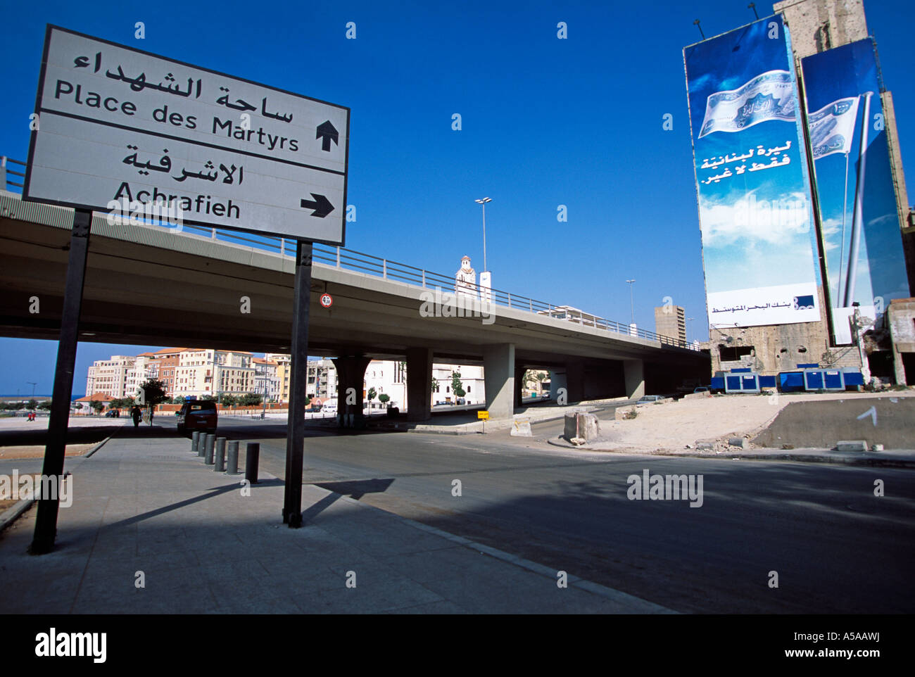 A road sign in downtown Beirut Lebanon Stock Photo - Alamy