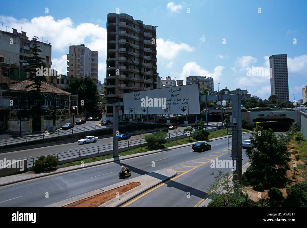 A main road leading to Beirut Trade Center in Beirut Lebanon Stock ...