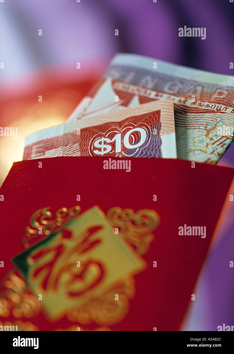 Lucky money packet, (Chinese New Year), Singapore Stock Photo - Alamy