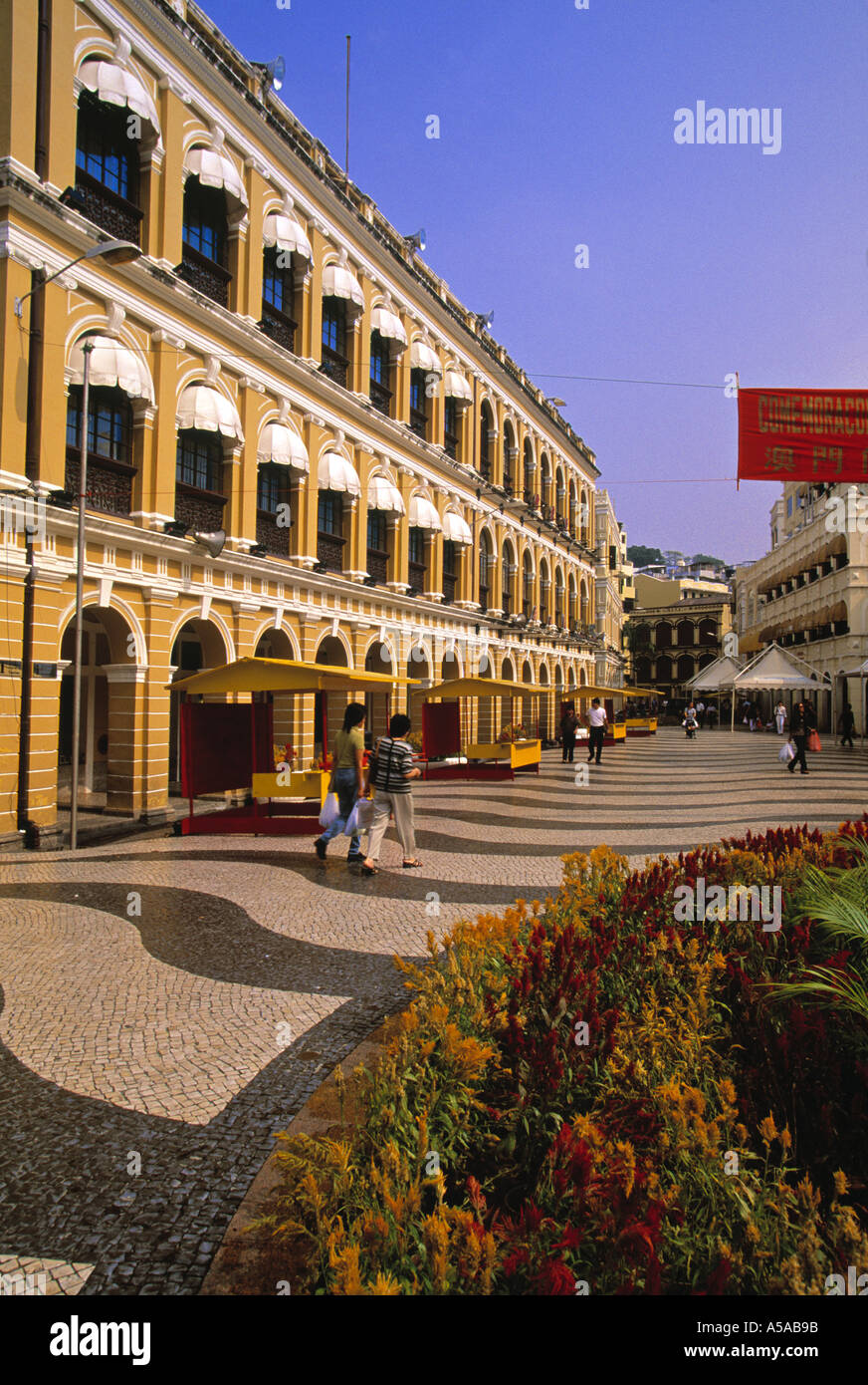 Leal senado square hi-res stock photography and images - Alamy