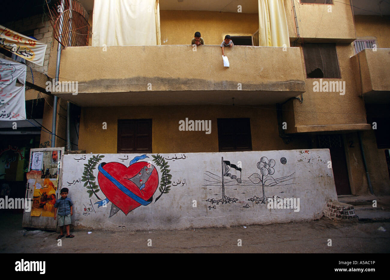 Graffiti inside the Shatila refugee camp in Beirut Lebanon Stock Photo ...