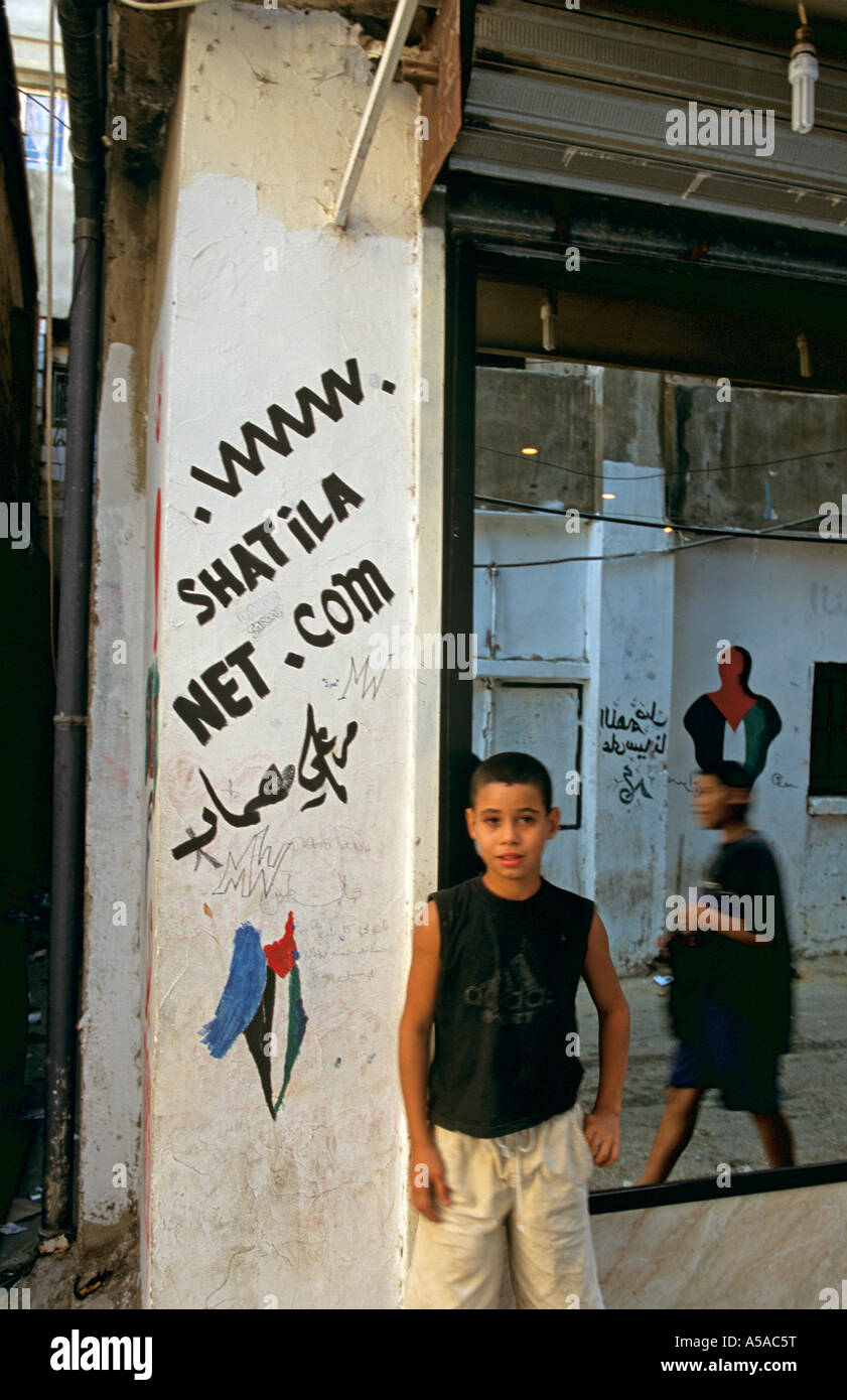 Graffiti inside the Shatila refugee camp in Beirut Lebanon Stock Photo ...