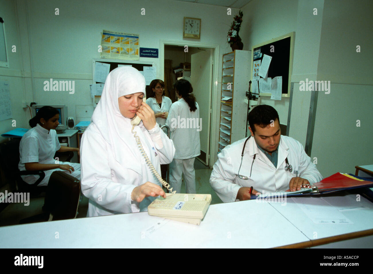 Call center middle east hi-res stock photography and images - Alamy