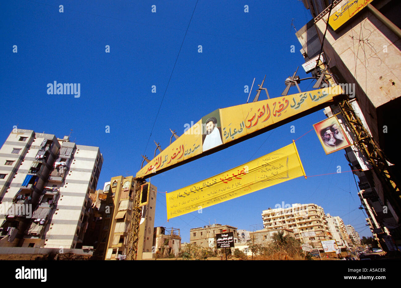 A hizbollah banner with a message written in Arabic script Southern ...