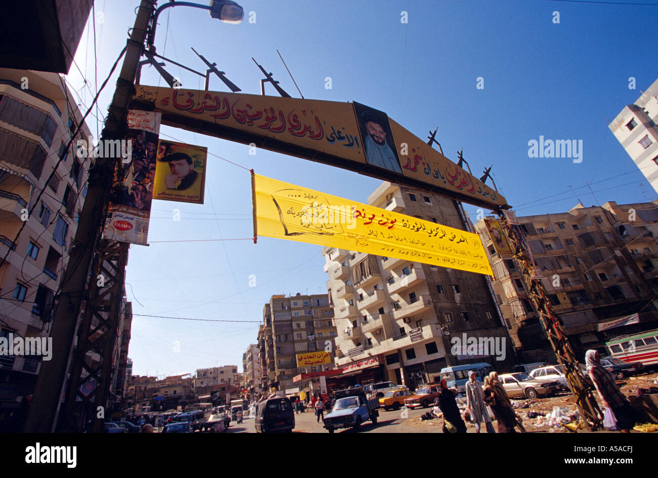 A hizbollah banner with a message written in Arabic script Southern ...