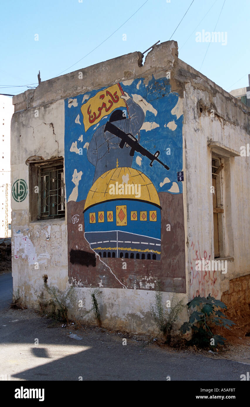 The Shatila refugee camp in Beirut Lebanon Stock Photo - Alamy