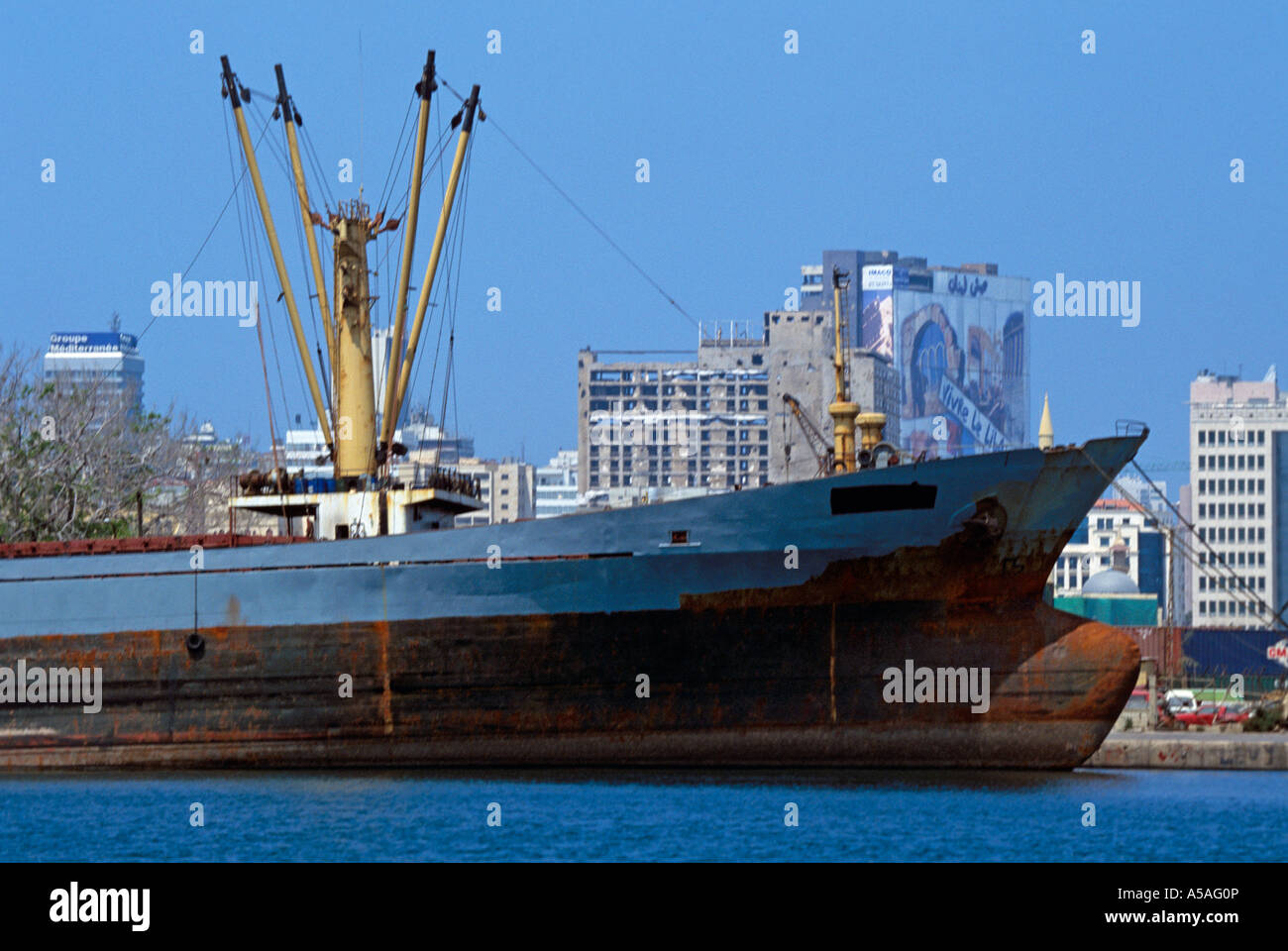 A ship anchored at the Port of Beirut Lebanon Stock Photo - Alamy