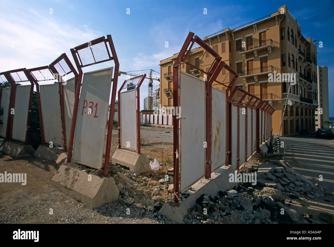 A building site in Beirut Lebanon Stock Photo - Alamy