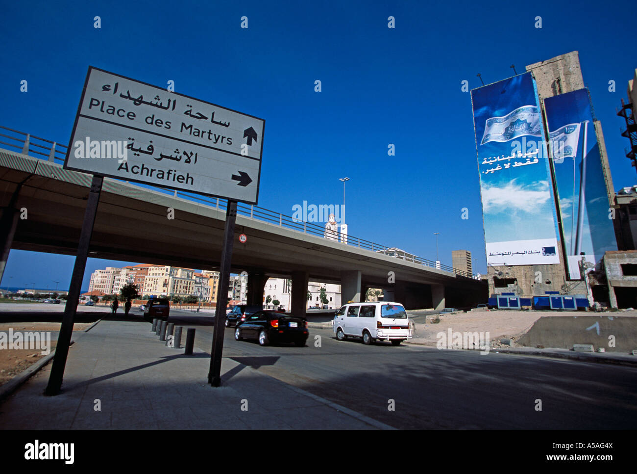A road scene in Beirut Lebanon Stock Photo - Alamy