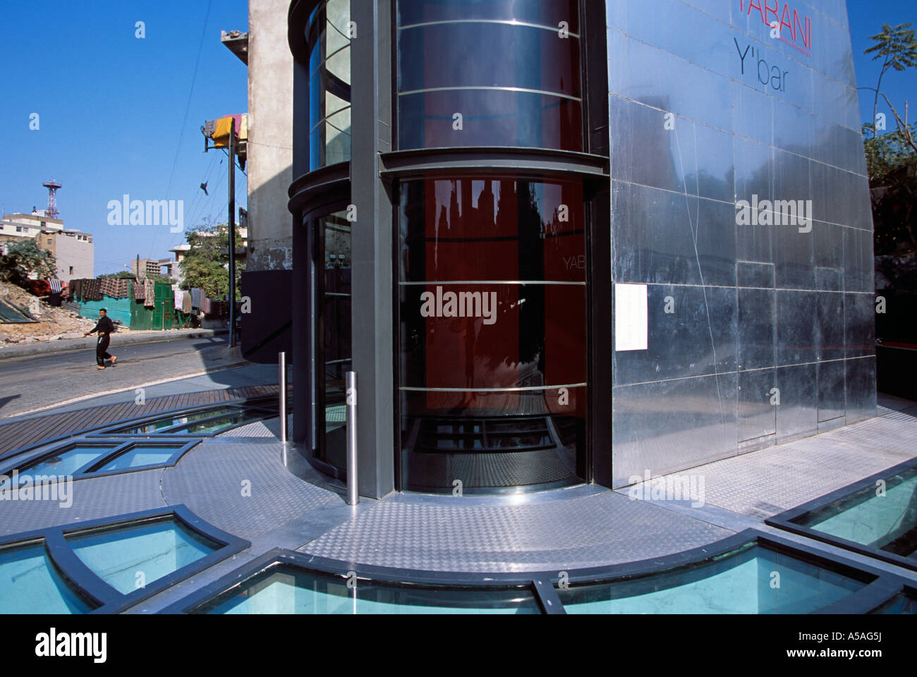 A modern building in Beirut Lebanon Stock Photo - Alamy