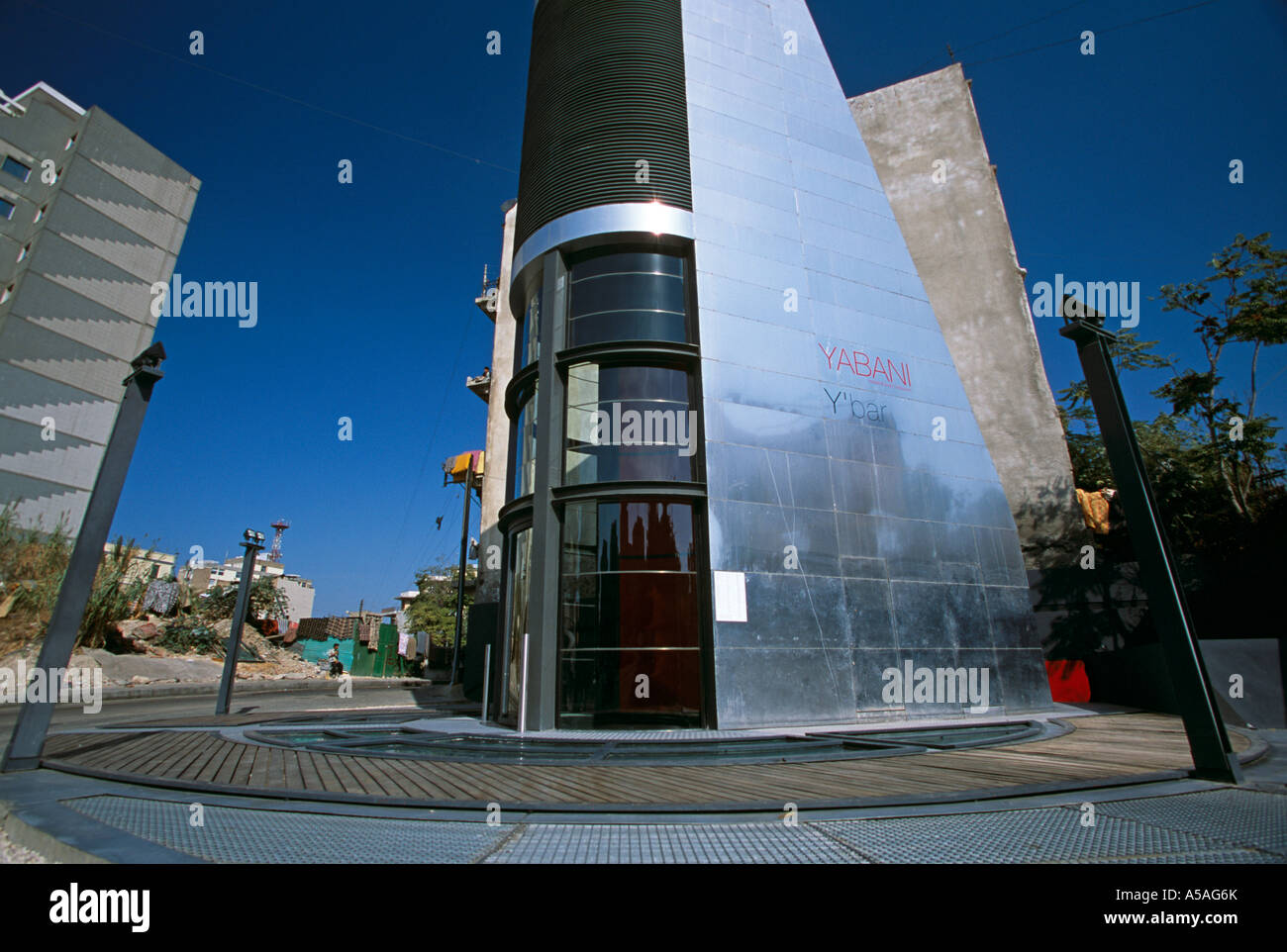 A modern building in Beirut Lebanon Stock Photo - Alamy
