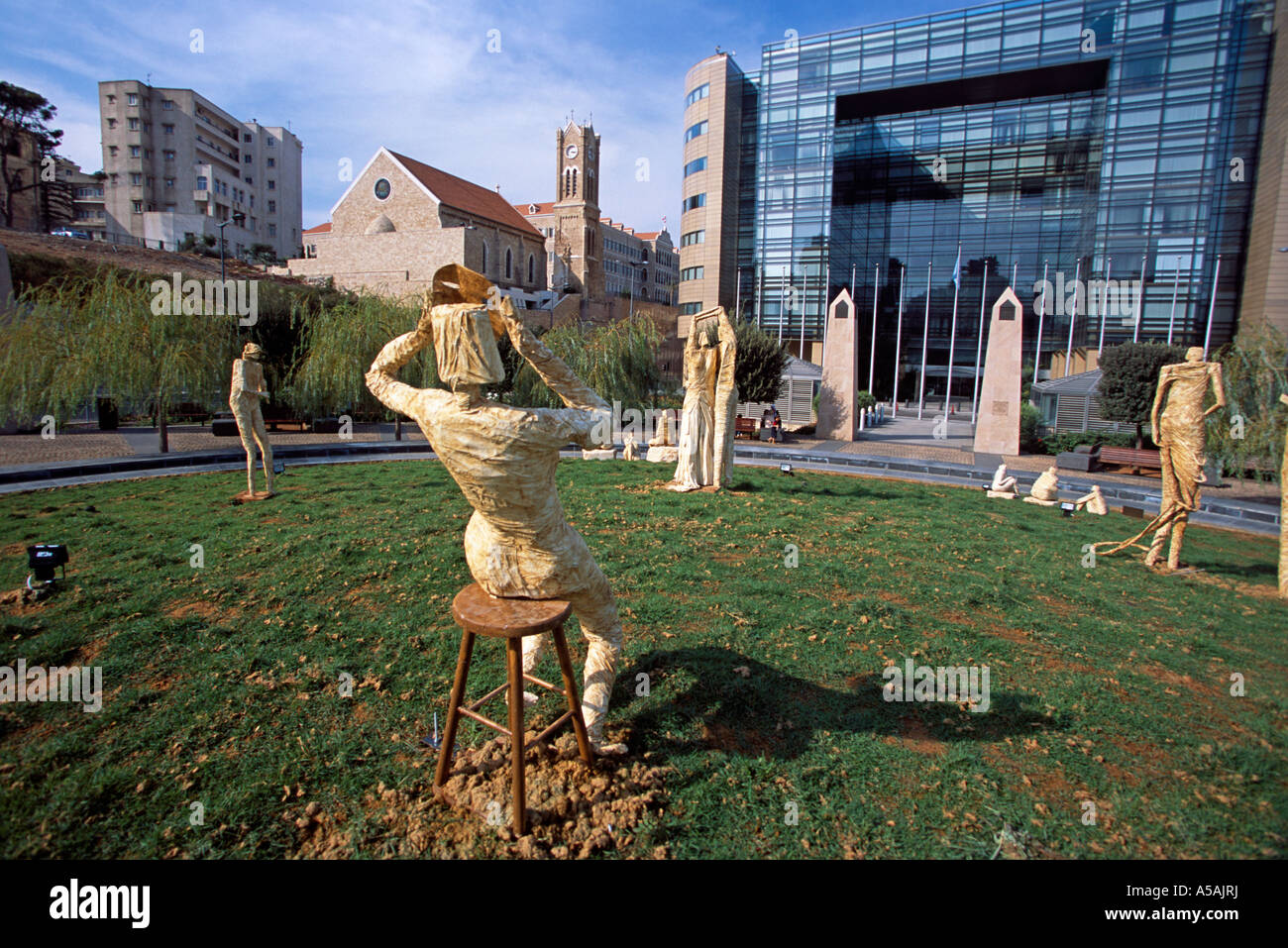 The United Nations headquarters in Beirut Lebanon Stock Photo - Alamy