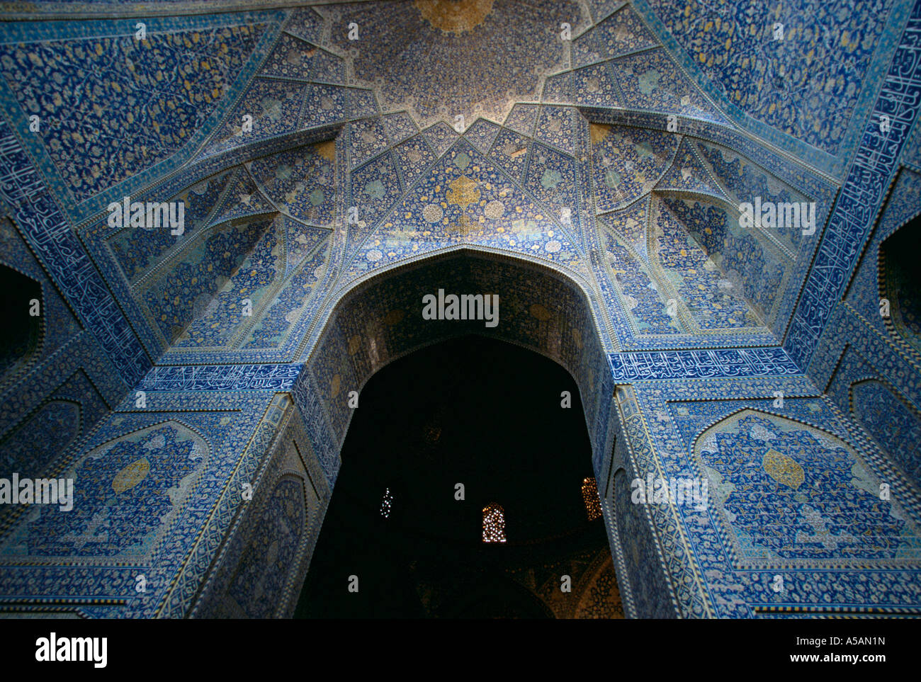 Inside the Shah mosque also called the Imam mosque in Esfehan Iran ...