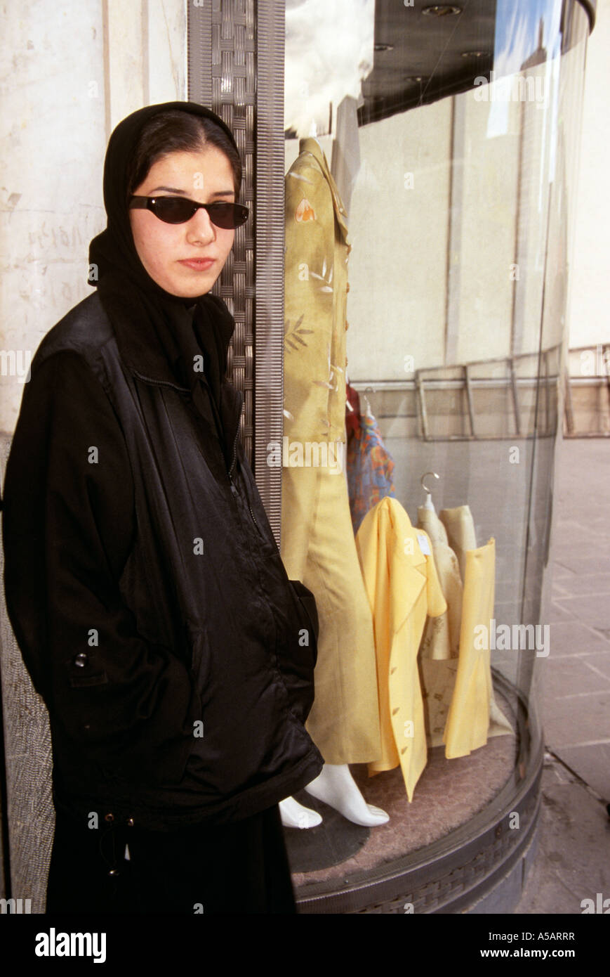 A woman wearing a burqa in Teheran Iran Stock Photo - Alamy