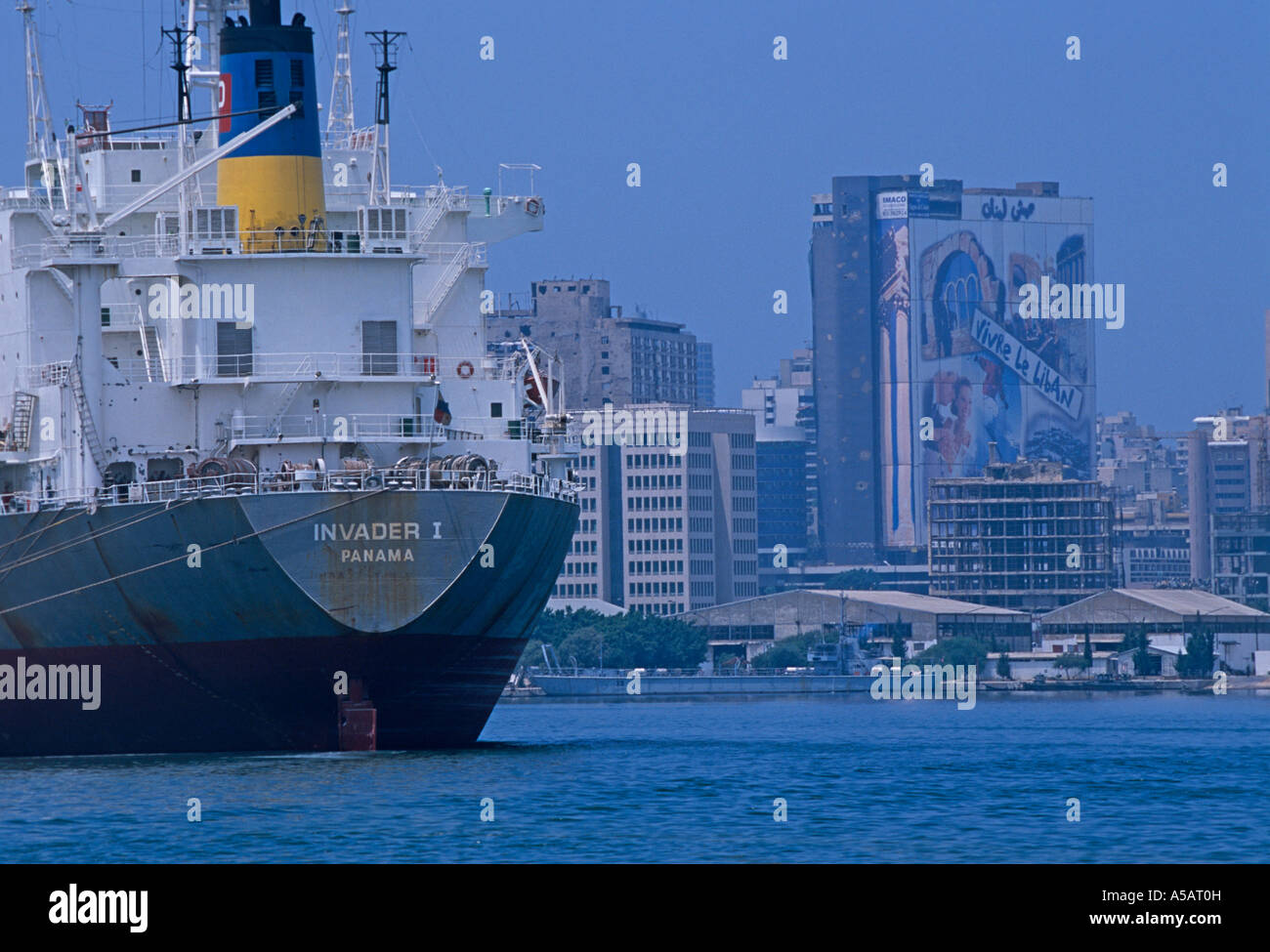 A ship arriving at the Beirut port Beirut Stock Photo - Alamy