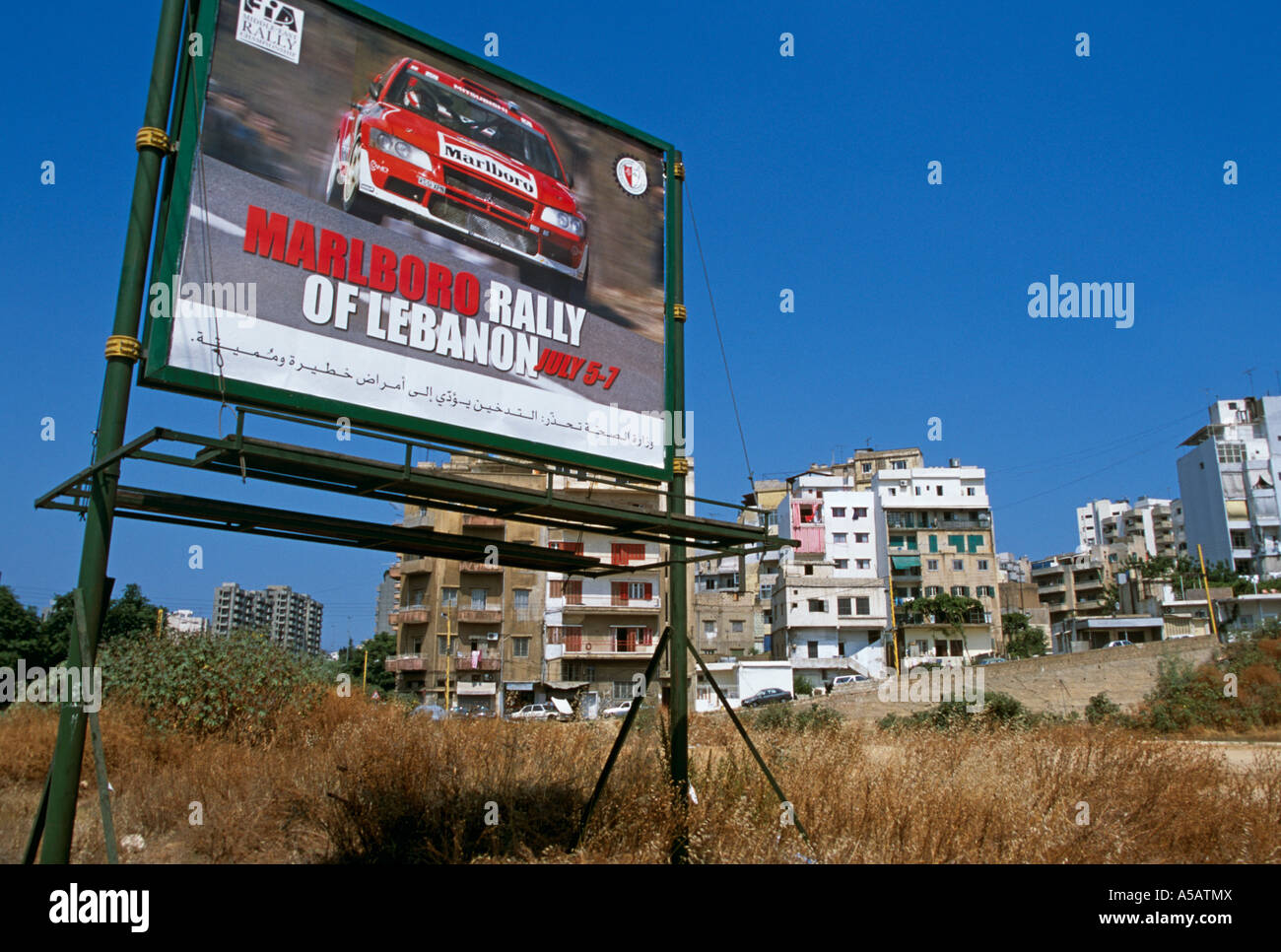 A board advertising the Lebanon car rally Lebanon Stock Photo - Alamy