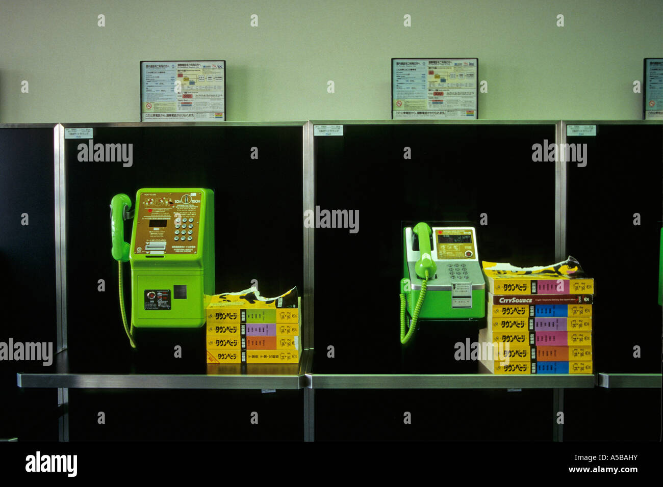 Asian pat telephones Stock Photo - Alamy