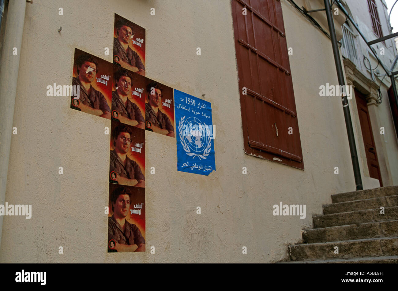 Lebanese christians hi-res stock photography and images - Alamy