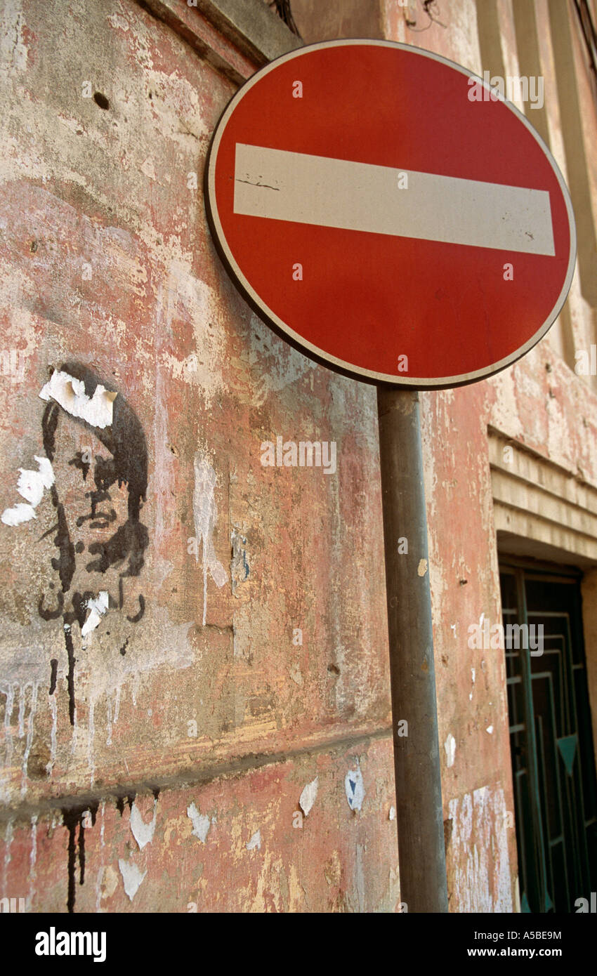 A road sign and graffiti on the streets of Lebanon Stock Photo - Alamy