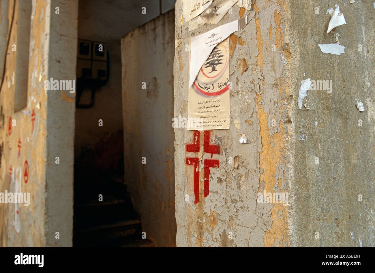 A poster and graffiti in Lebanon Stock Photo - Alamy