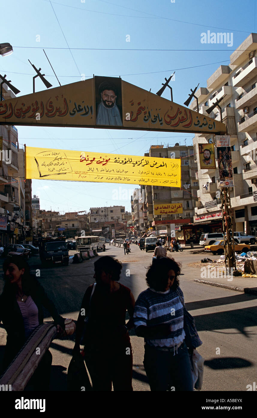 A hizbollah banner Beirut Stock Photo - Alamy