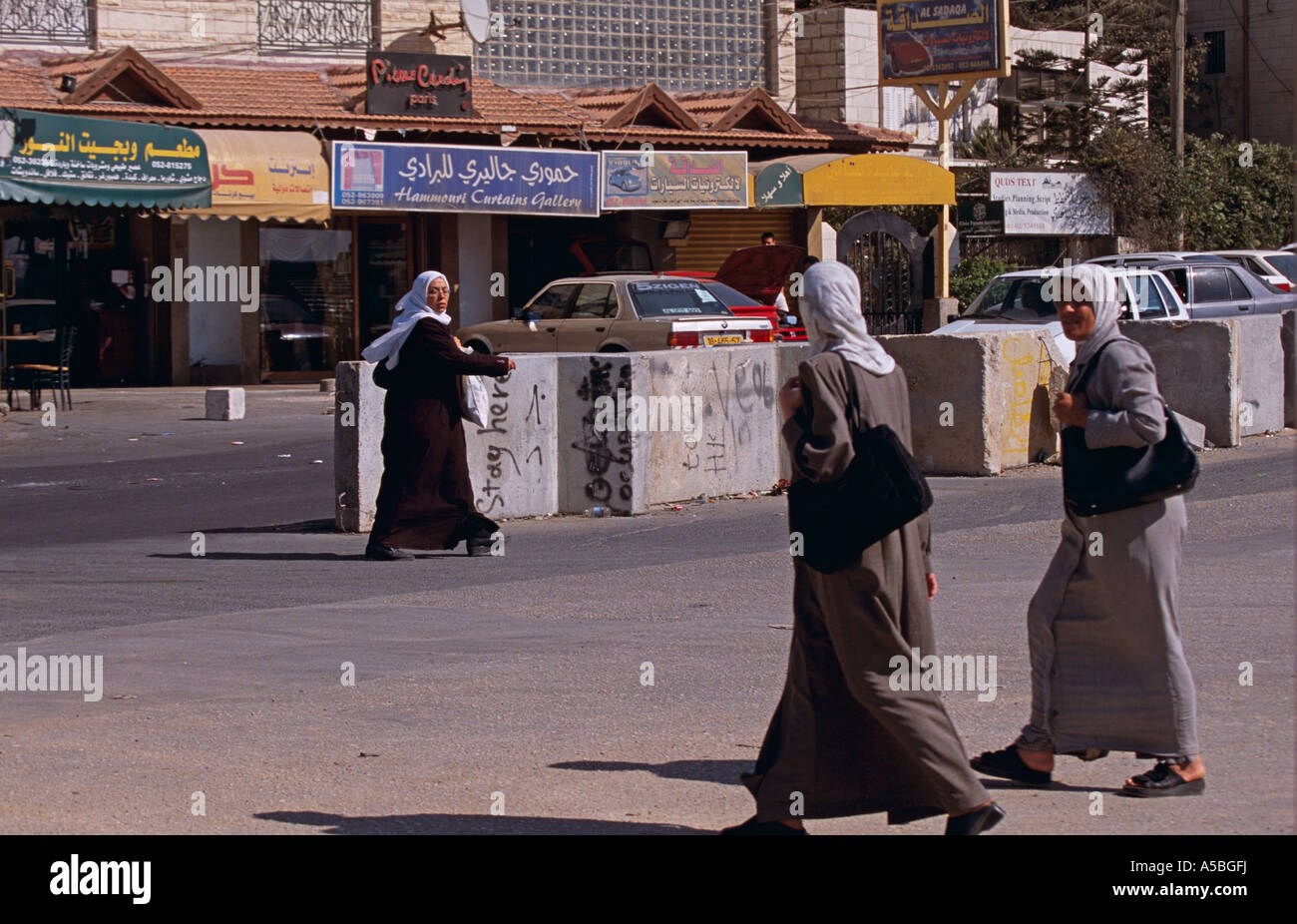 Women walking on the street Beirut Stock Photo - Alamy