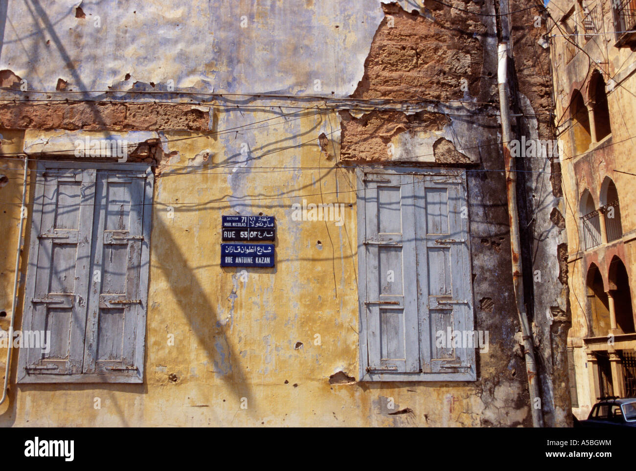Abandoned old building, Beirut, Lebanon Stock Photo - Alamy