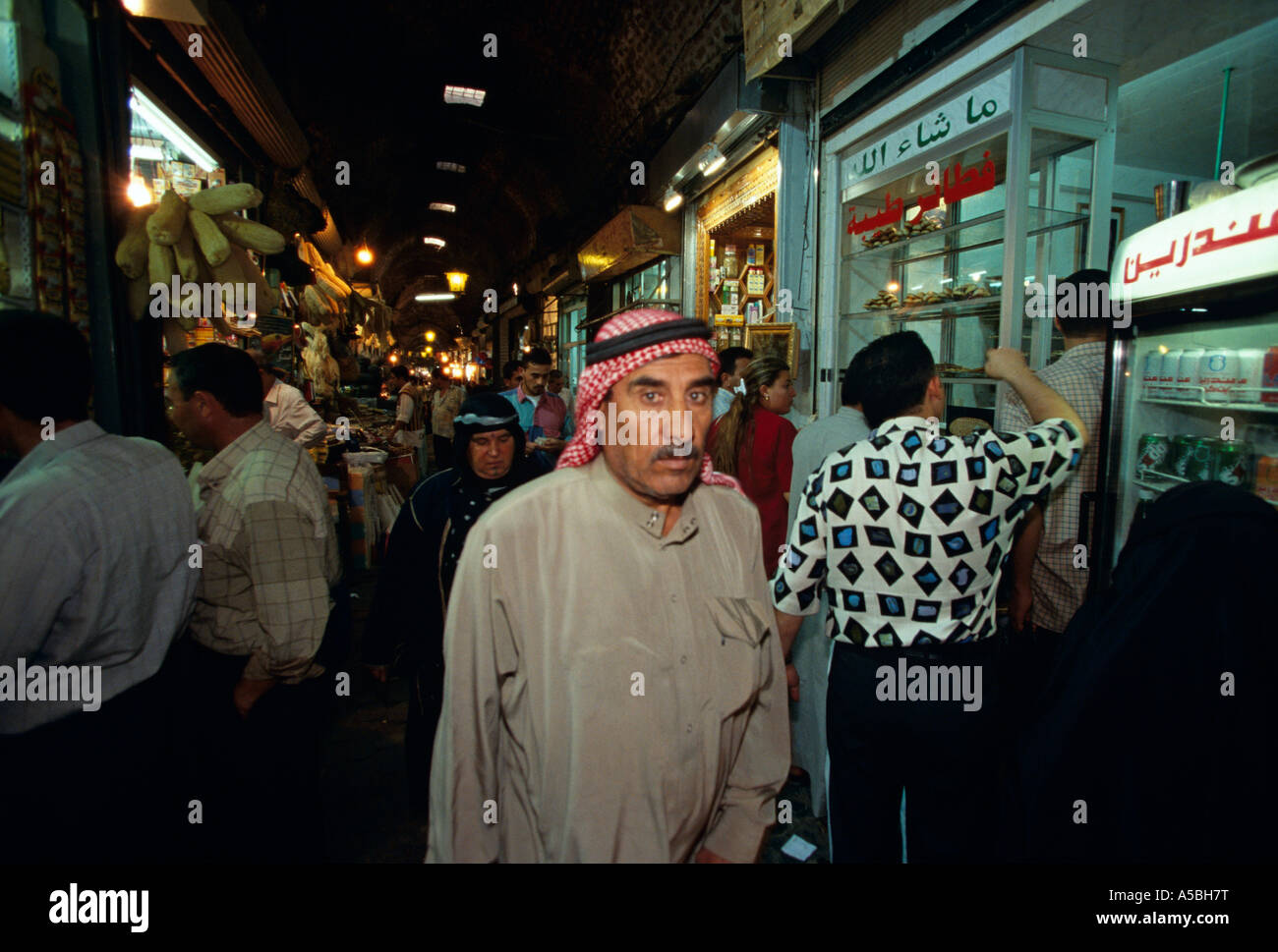 A scene at the Damascus Market Syria Stock Photo - Alamy