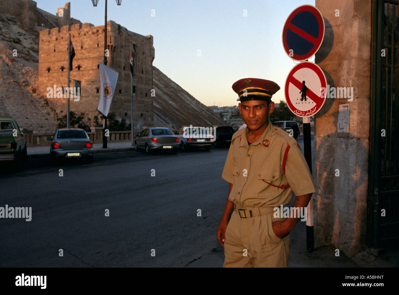 Syria syrian uniform hi-res stock photography and images - Alamy