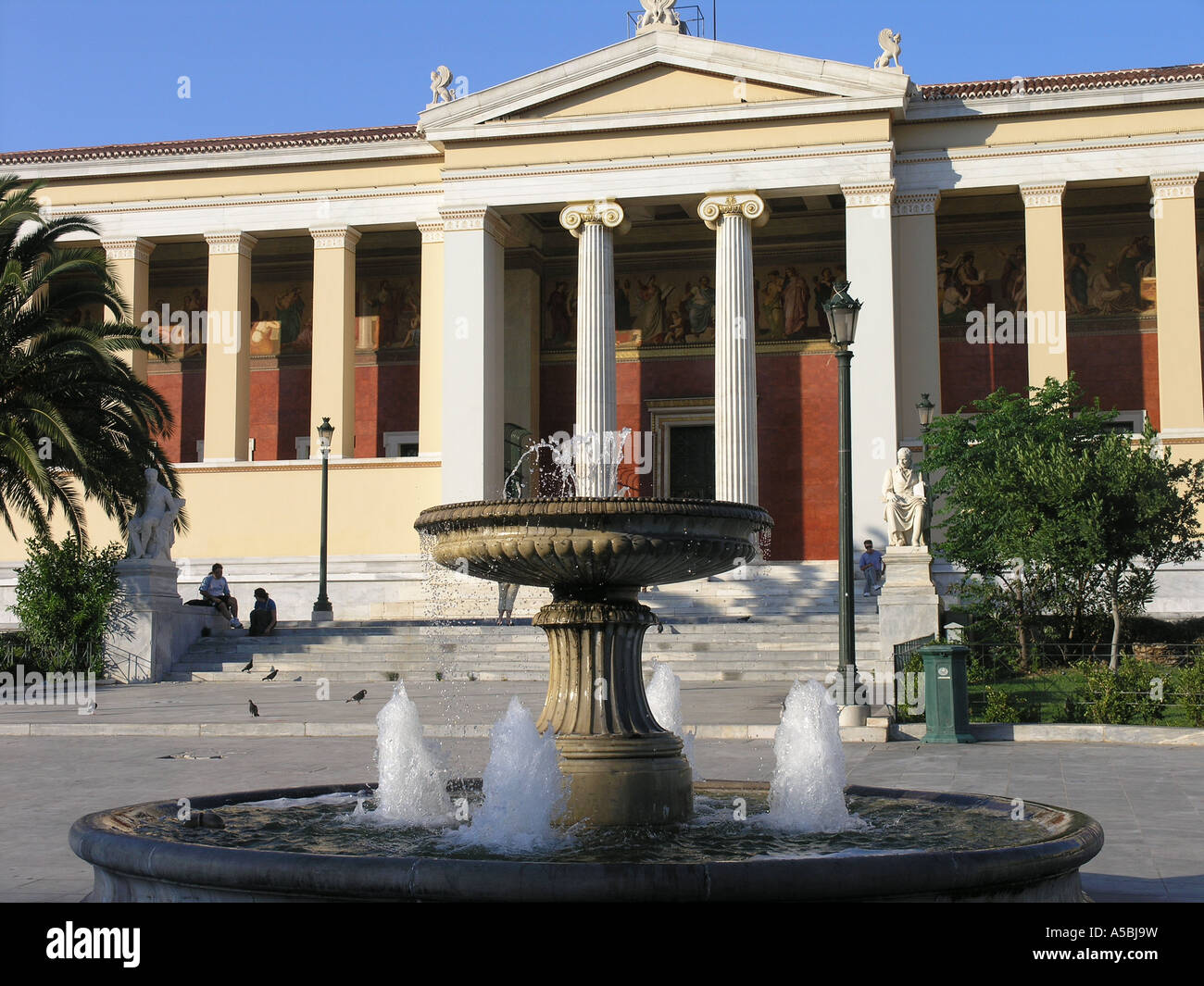 University of Athens, Greece Stock Photo - Alamy