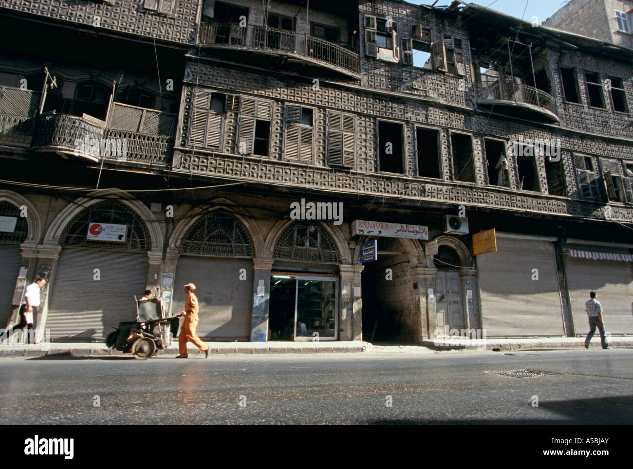 Residential aleppo hi-res stock photography and images - Alamy
