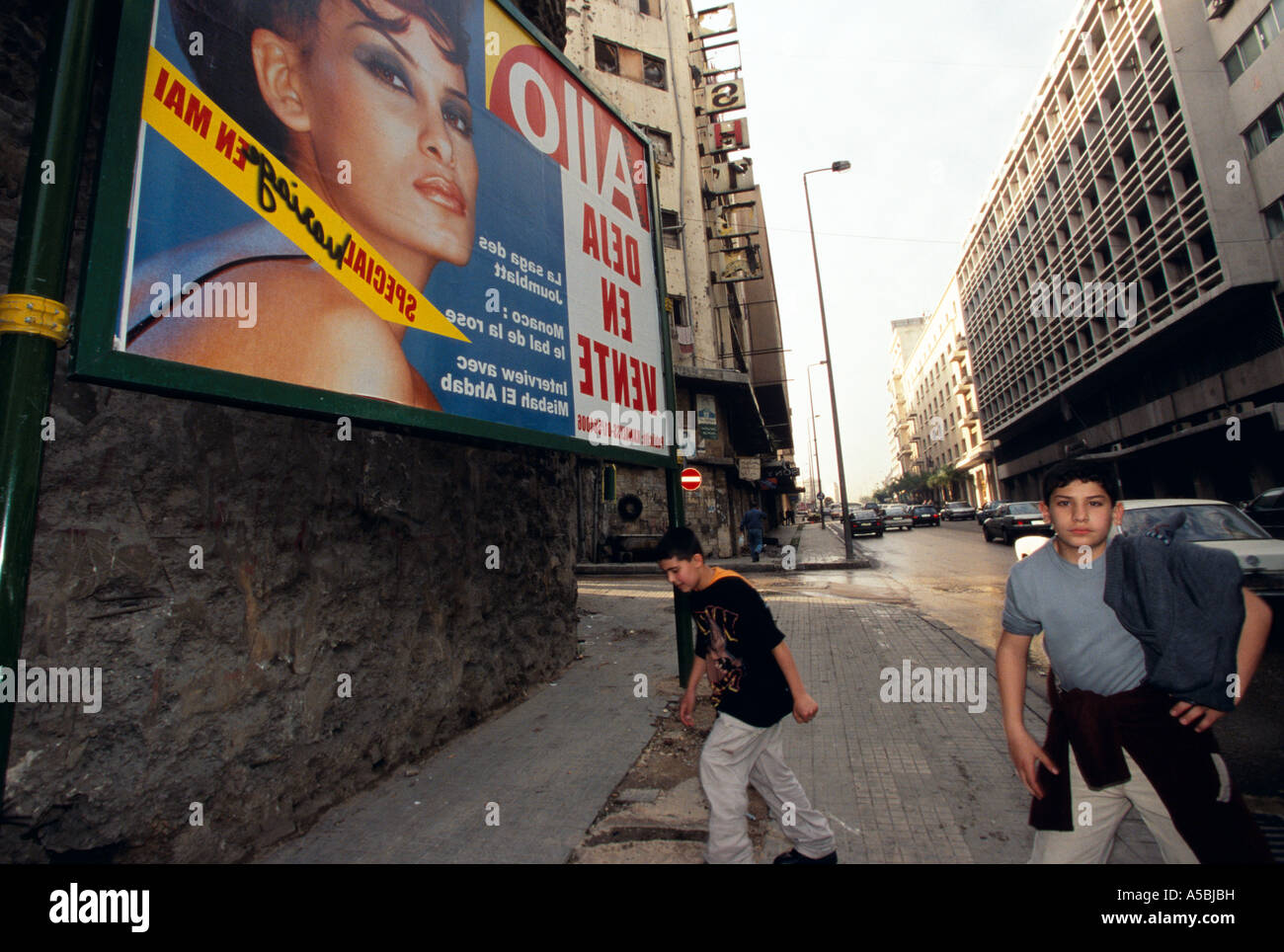A street scene in Beirut Lebanon Stock Photo - Alamy A street scene in Beirut Lebanon Stock Photo - Alamy