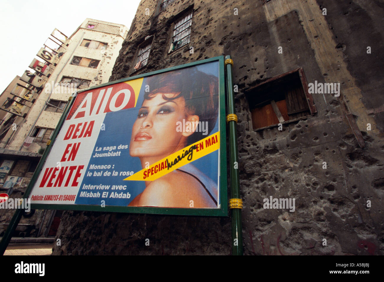 A street scene in Beirut Lebanon Stock Photo - Alamy