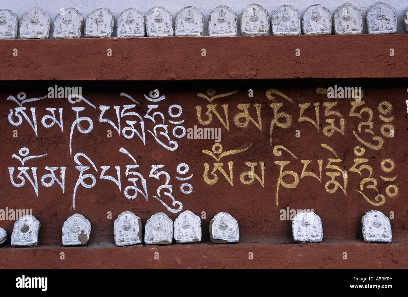 Buddhist inscriptions on stone hi-res stock photography and images - Alamy
