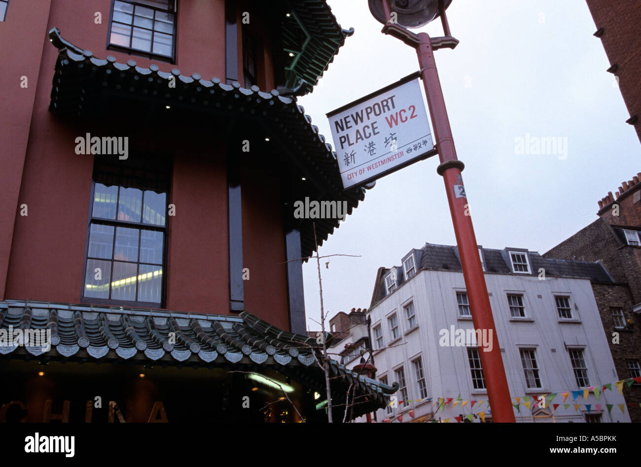 Newport road signs hi-res stock photography and images - Alamy