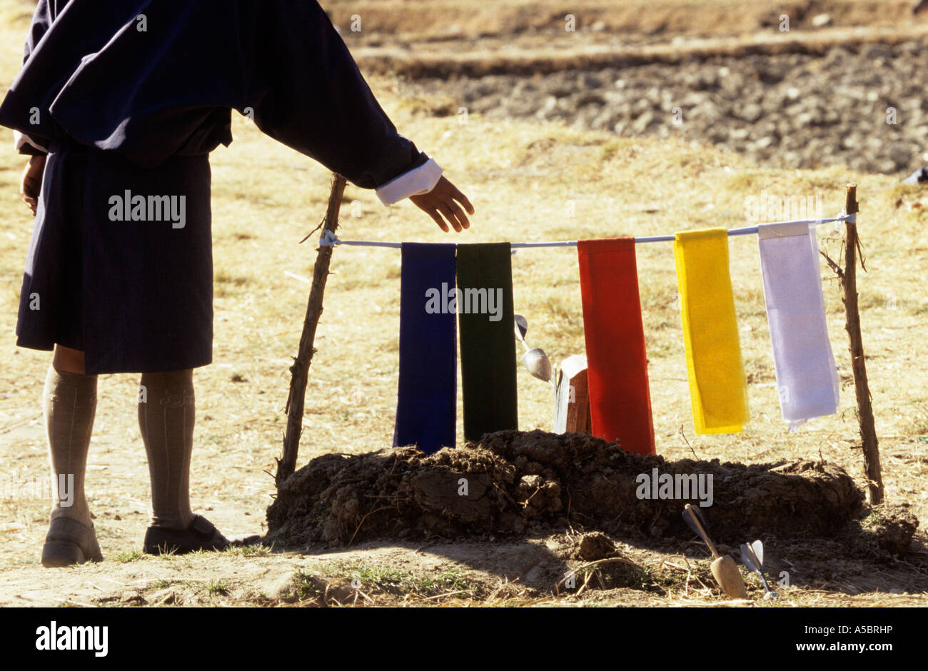 Khuru darts hi-res stock photography and images - Alamy