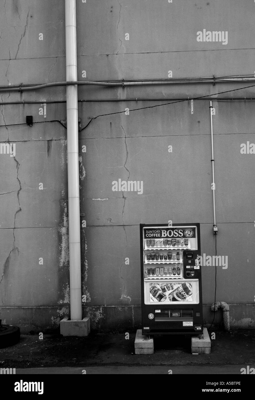 Vending machine japan black hi-res stock photography and images - Alamy