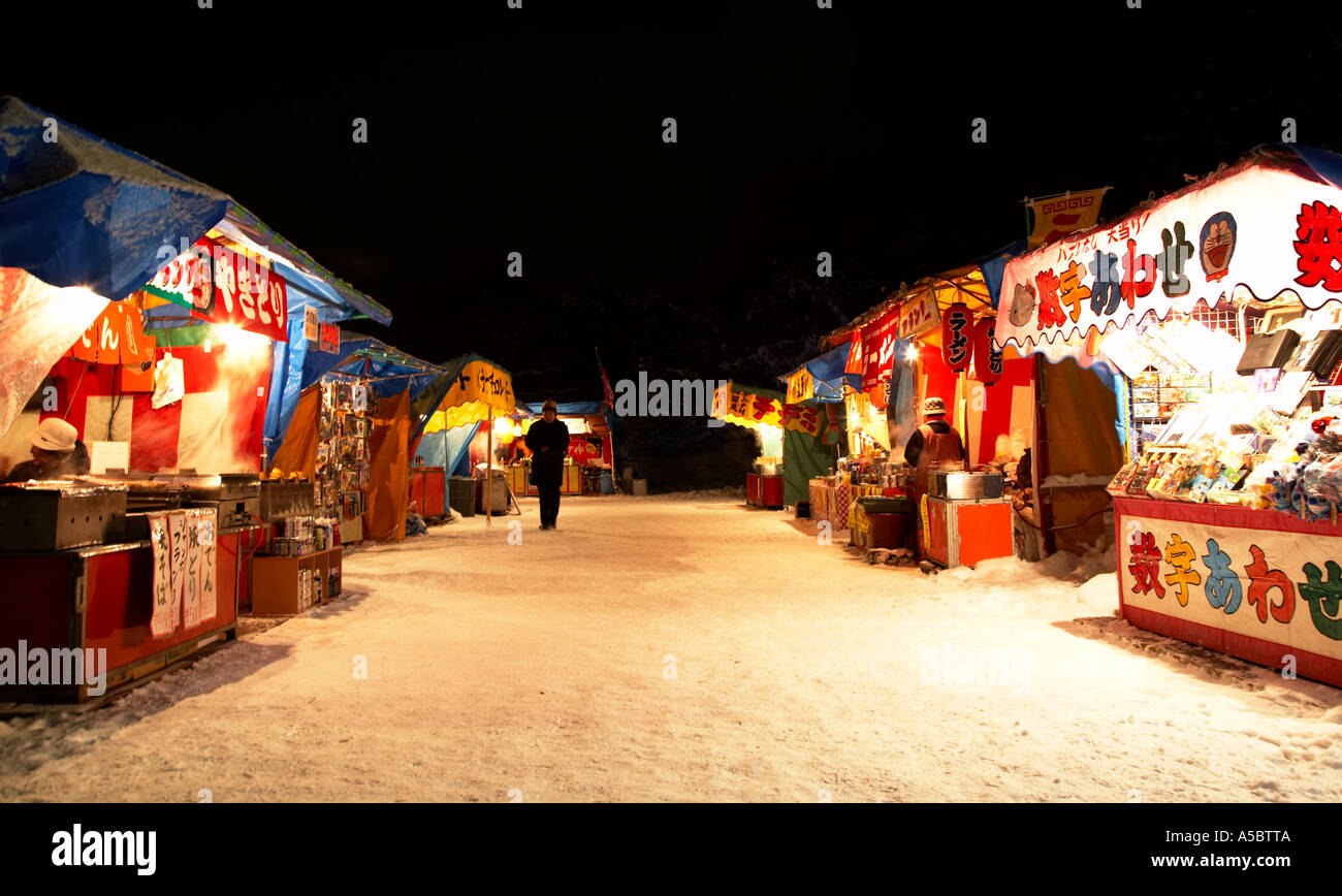 food stalls vendors tourism japan hirosaki castle snow festival Stock ...