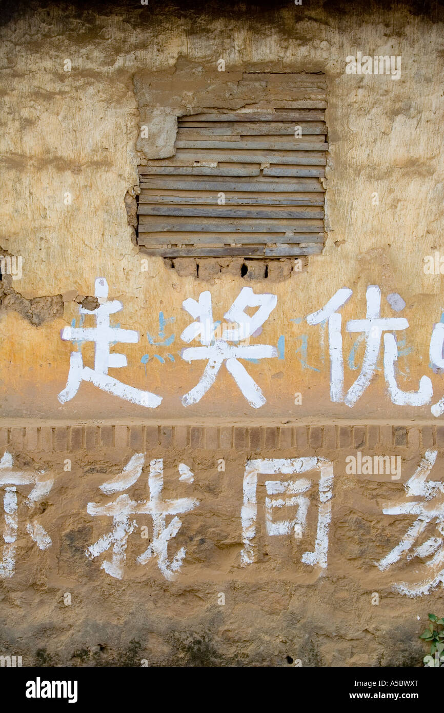 Writings On Old Windows
